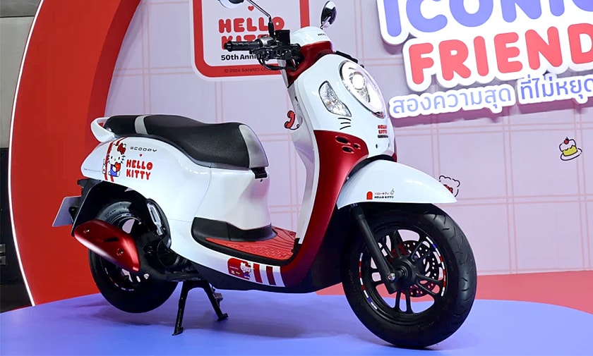 Honda Scoopy Hello Kitty giá 1.600 USD