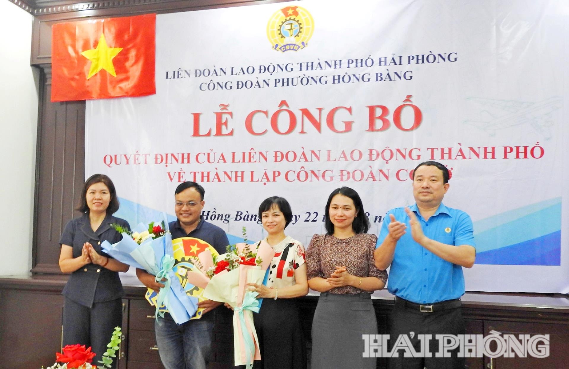 Thành lập 3 Công đoàn cơ sở, kết nạp 824 đoàn viên công đoàn