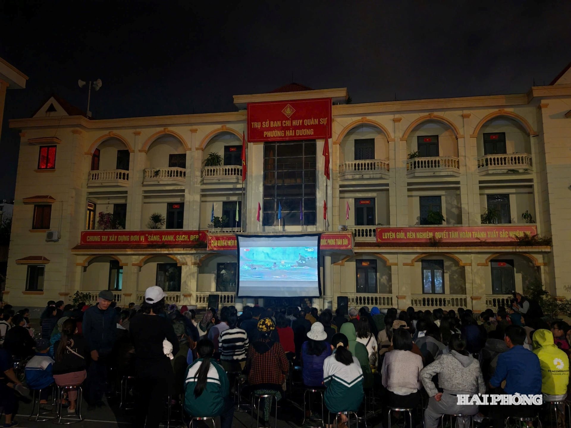 Watch 'Red Rain' to hear history tell the story of the soldier.